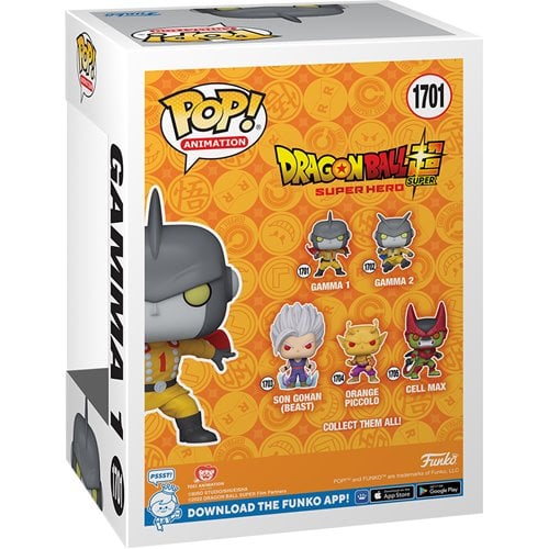 Funko Pop! Animation 1701 Dragon Ball Super: Super Hero Gamma 1 Vinyl ...