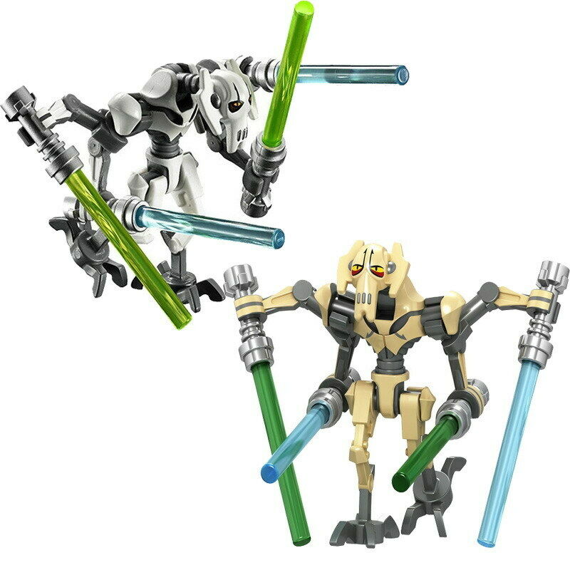Set of 2 - General Grievous (Star Wars) - Custom Building Blocks Mini ...