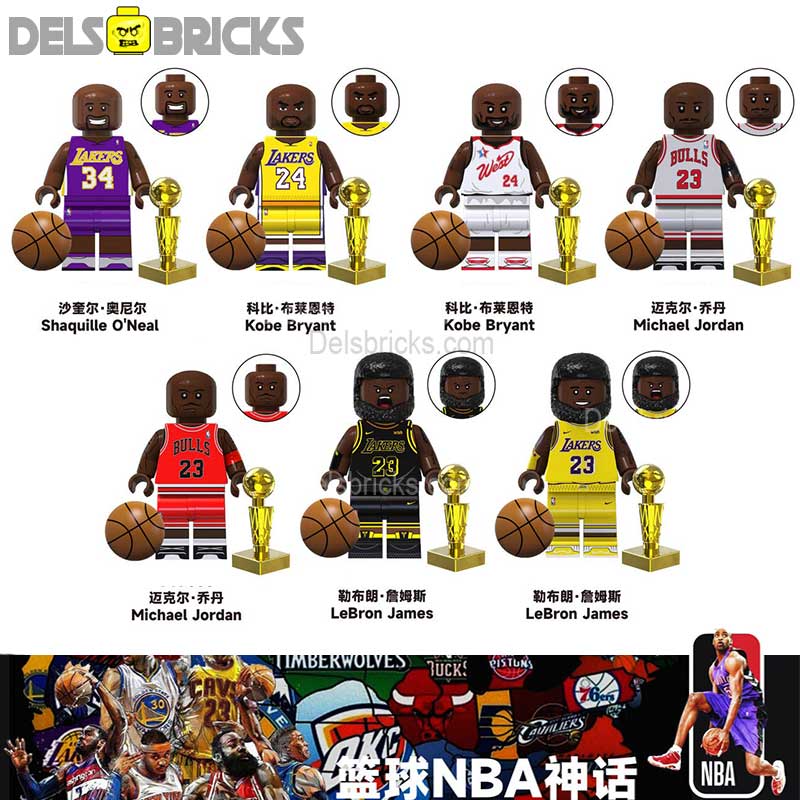 Set of 7 (NBA Basketball Icons) - Custom Building Blocks Mini Figures ...